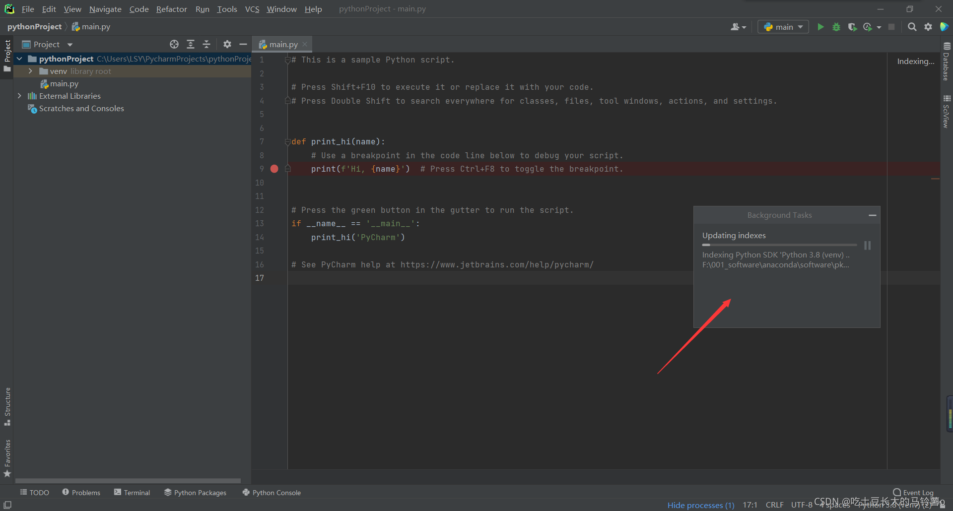 在pycharm上配置anaconda的opencv环境_pycharm anaconda opencv-CSDN博客
