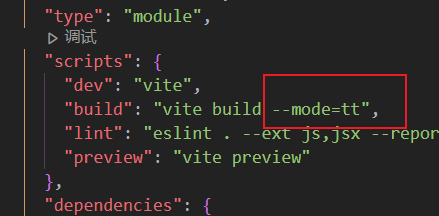 前端环境变量释义process.env与import.meta.env_process.env和import.meta.env-CSDN博客