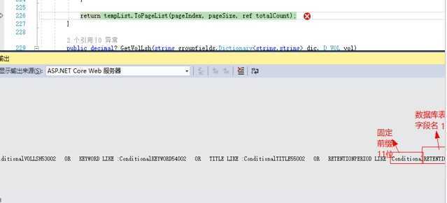sqlsugar mysql连接字符串_SQLSugar动态拼接Lambda表达式（顺便提一个sqlsugar框架的bug）...-CSDN博客