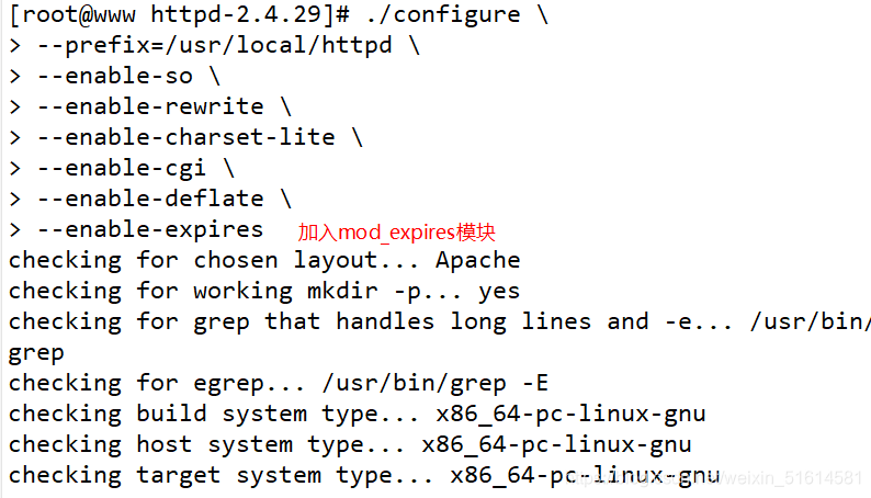 Apache配置教程：详解如何安装与启用mod_expires模块实现网页缓存-CSDN博客