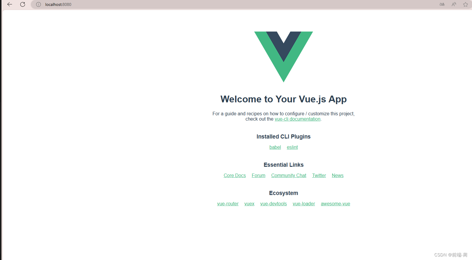Vue搭建脚手架项目 vue-cli-CSDN博客