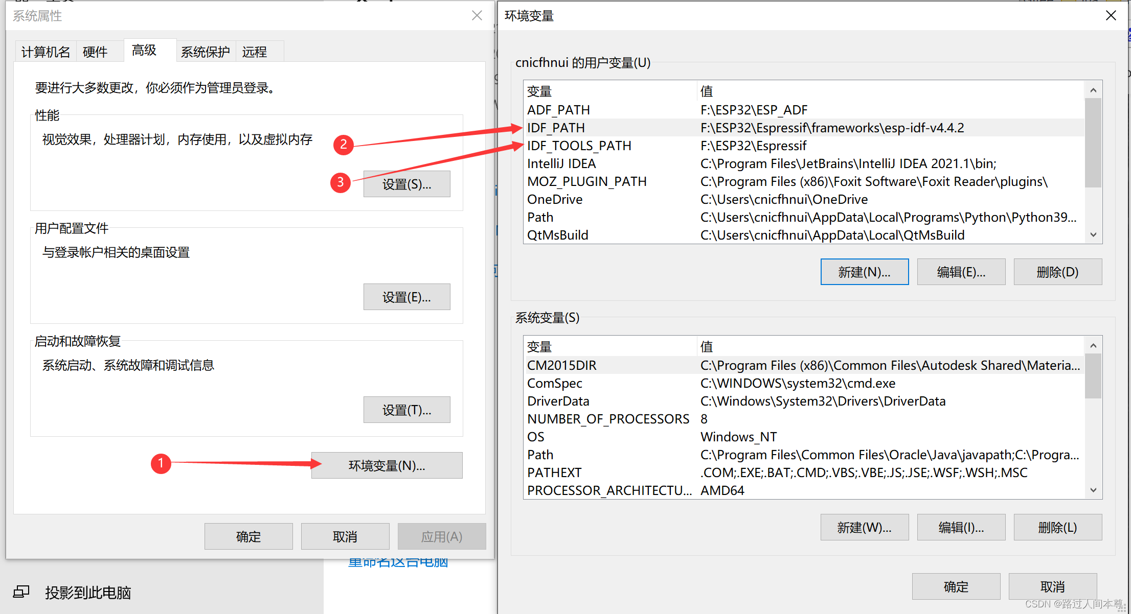 ESP32 开发笔记(二) 开发环境搭建 windows VSCode ESP32_IDF_V4.4.2开发环境搭建（cmd/powershell方式编译）_idf4.4.2-CSDN博客
