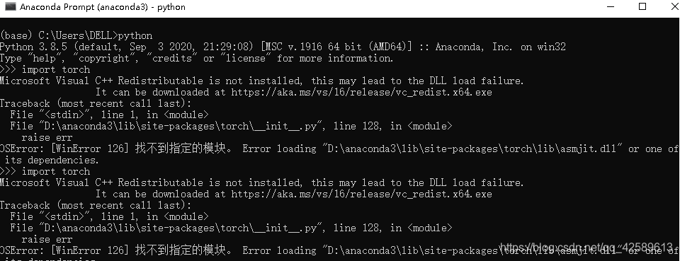 导入pytorch报错：Redistributable is not installed...安装vc_redist.x64.exe报错：Error 1402:Could not open ...
