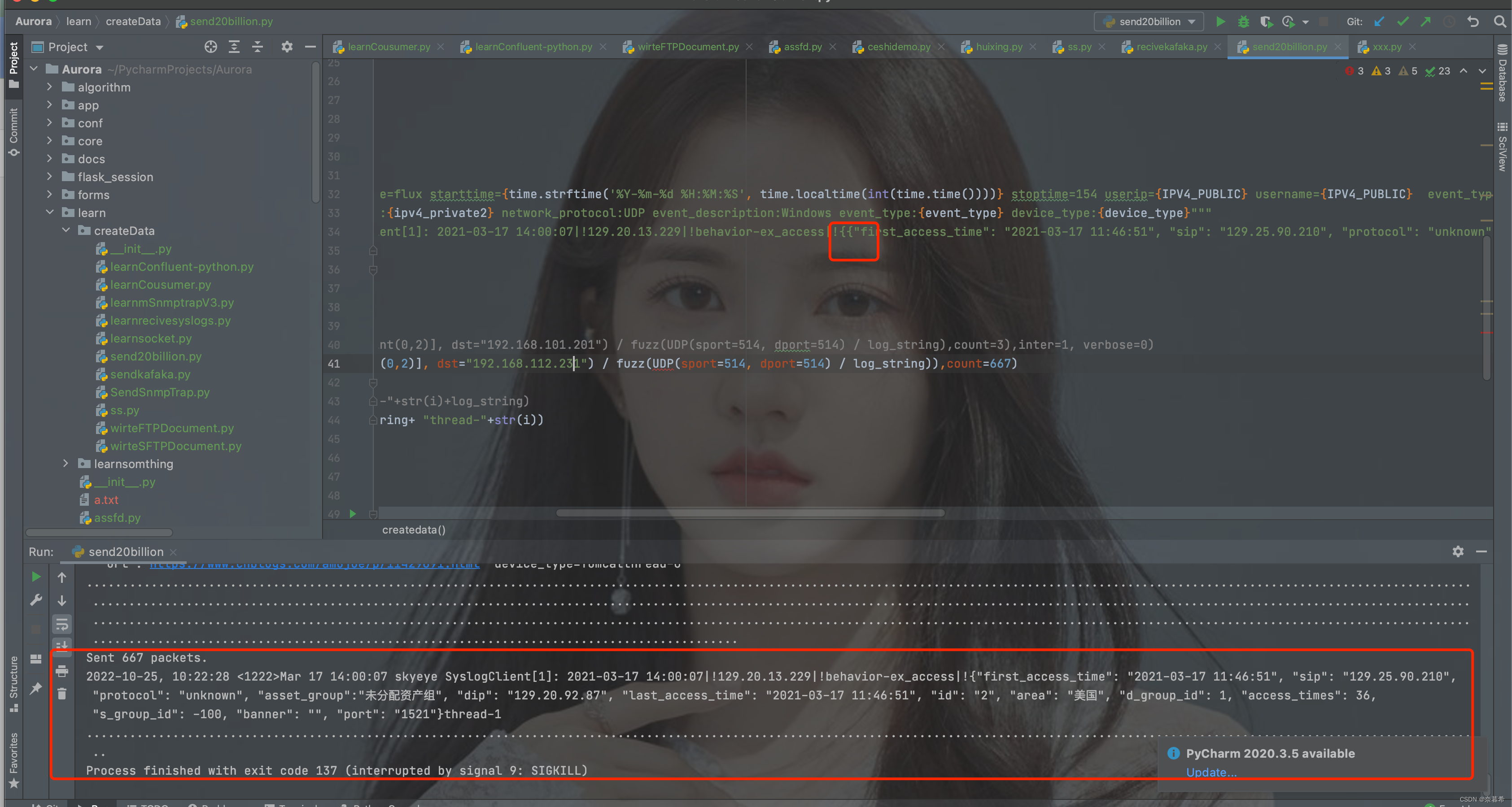 python 中在使用f string 格式化字符串时出现ValueError: Invalid format specifier 的一种原因 ...