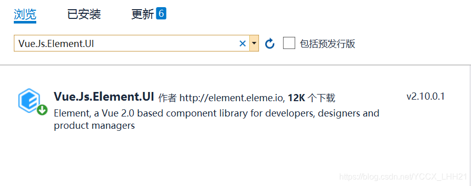如何在.net mvc中使用element - ui使用弹窗_tp5mvc引入elmentui-CSDN博客