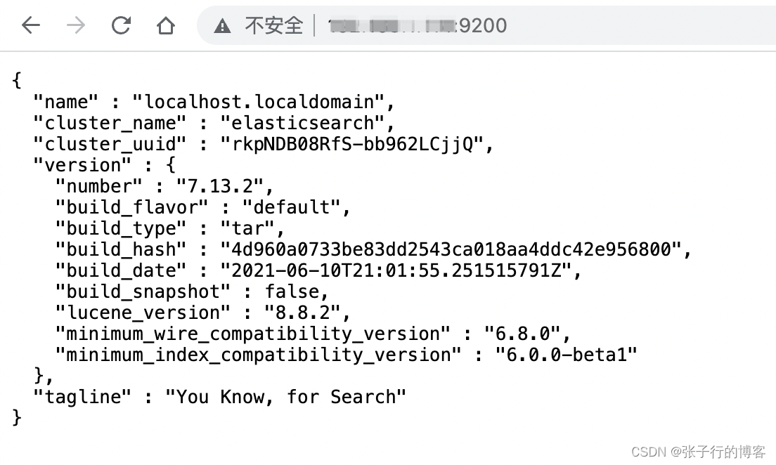 Linux 环境下 安装 Elasticsearch 7.13.2_elasticsearch-7.13.2-linux-aarch64.tar 下载-CSDN博客