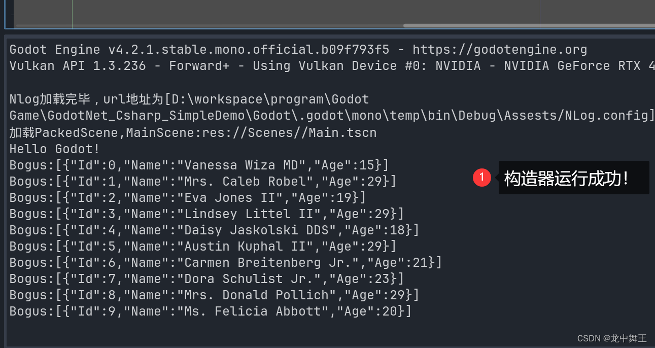 Godot.NET C# 工程化开发(1):通用Nuget 导入+ 模板文件导出，包含随机数生成，日志管理，数据库连接等功能_godot c#第三方库-CSDN博客