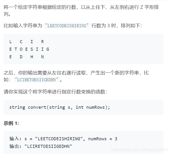leetcode6_Z字形变换_for (char c : s) { rows[currow] += c; if (currow =-CSDN博客