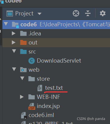 javaweb之getServletContext().getResourceAsStream（String path）使用_request.getservletcontext ...