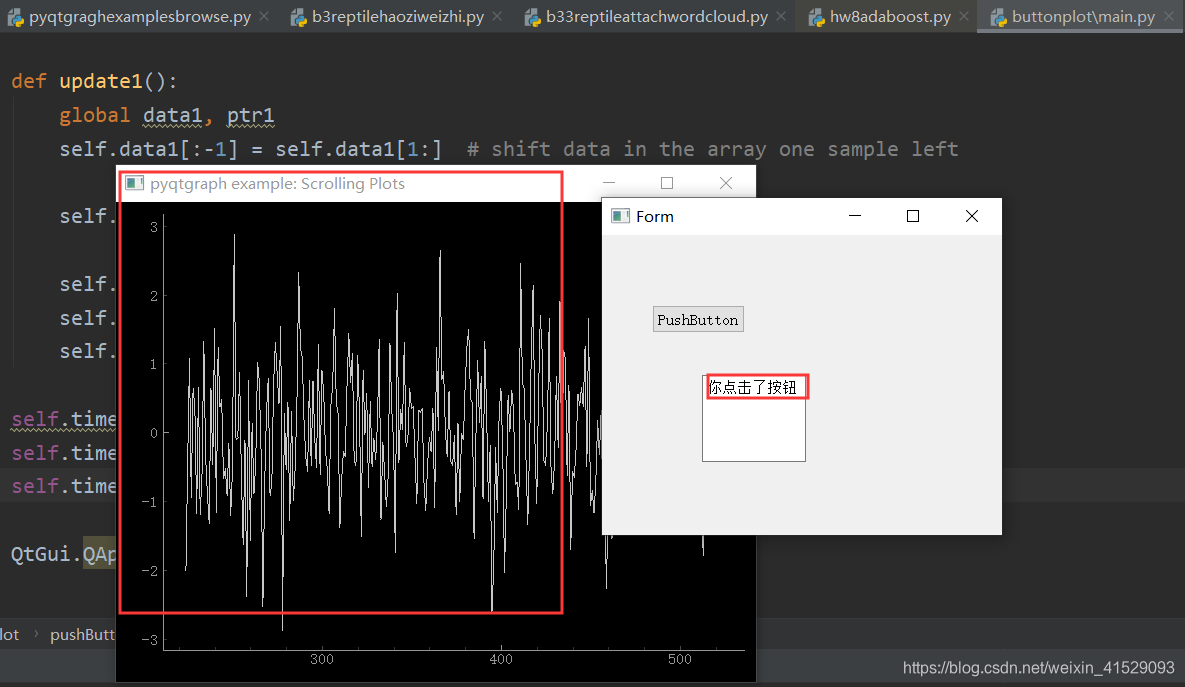 pyqt5的gui调用pyqtgragh画出动态连续波形图【实测成功】_gui怎么做滚动波形-CSDN博客
