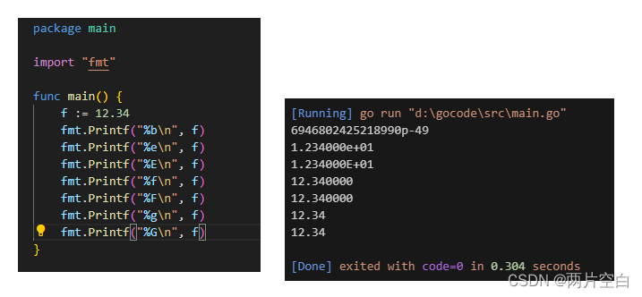Go常用的标准库——fmt，time_go fmt-CSDN博客