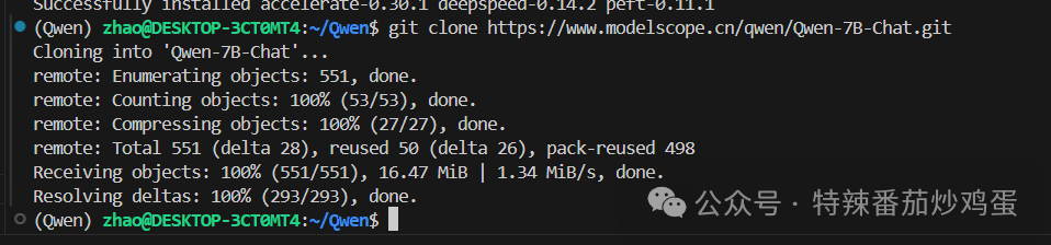动手LLM（1）- Qwen_some parameters are on the meta device because the-CSDN博客