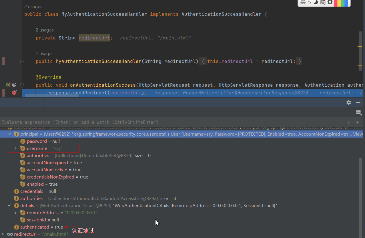 Spring Security基础使用_this generated password is for development use onl-CSDN博客
