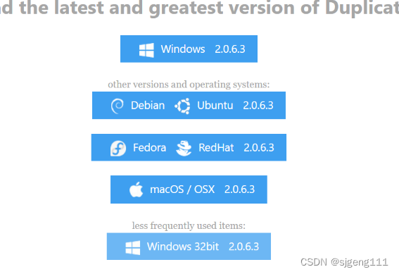docker安装duplicati备份工具_duplicati docker-CSDN博客