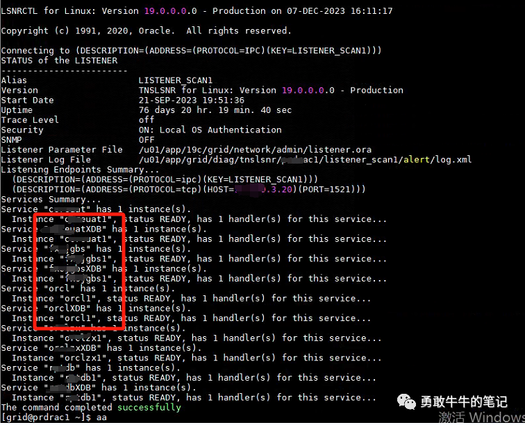 Oracle 应用会话集中在rac集群一个节点问题rac只在一个节点有会话 Csdn博客