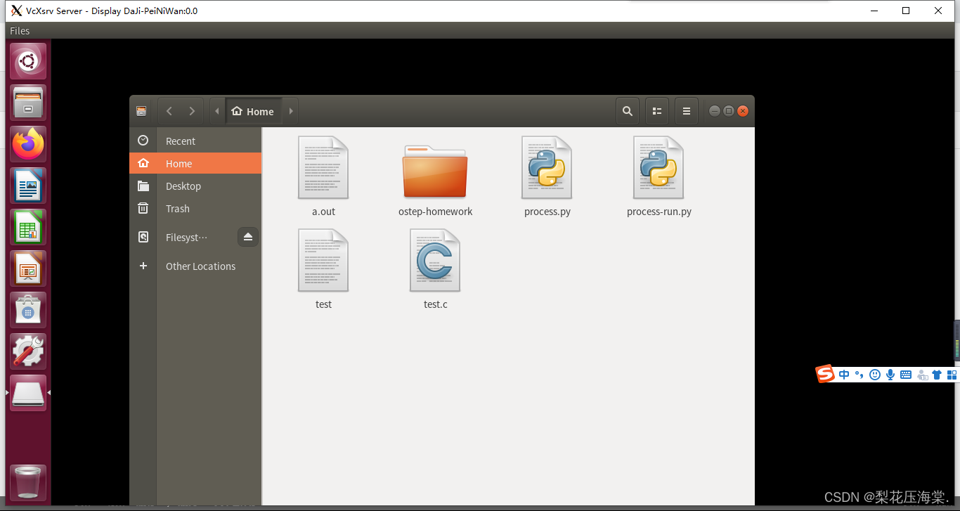 Win 10子系统Ubuntu配置桌面_vcxsrv官网-CSDN博客