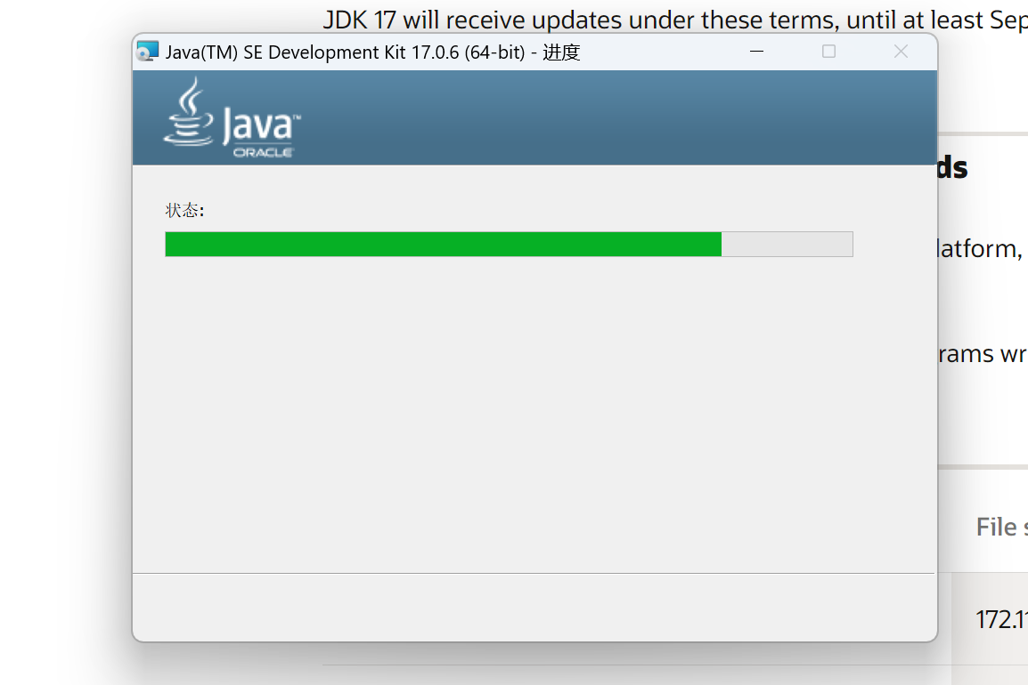 【2023最新】JDK安装 + IDEA配置一条龙_idea2023匹配哪个jdk-CSDN博客