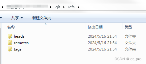 git操作出错:fatal: not a git repository (or any of the parent directories ...