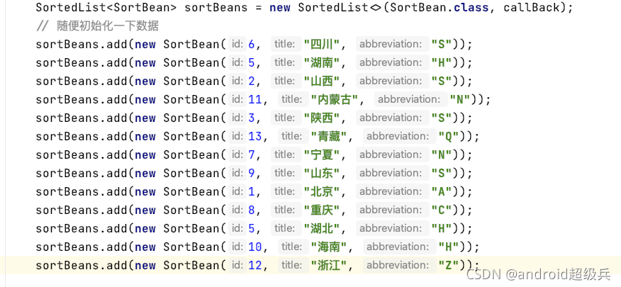 android 实用的小技巧(RecyclerView 数据排序 -- SortedList)_recyclerview排序-CSDN博客