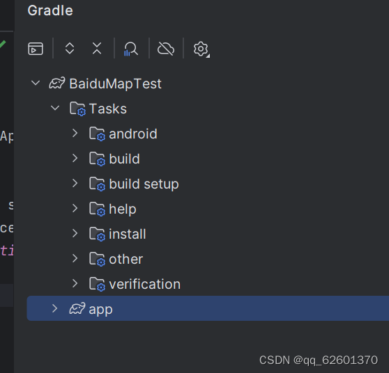 解决Android Studio中Gradle不显示android文件夹_androidstudio没有gradle文件夹-CSDN博客