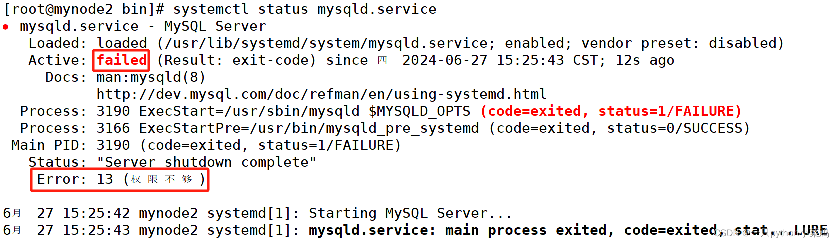 Mysql8忘记root密码遇到的问题： Bash Mysqldsafe 未找到命令、failed To Start Mysql Server Csdn博客 