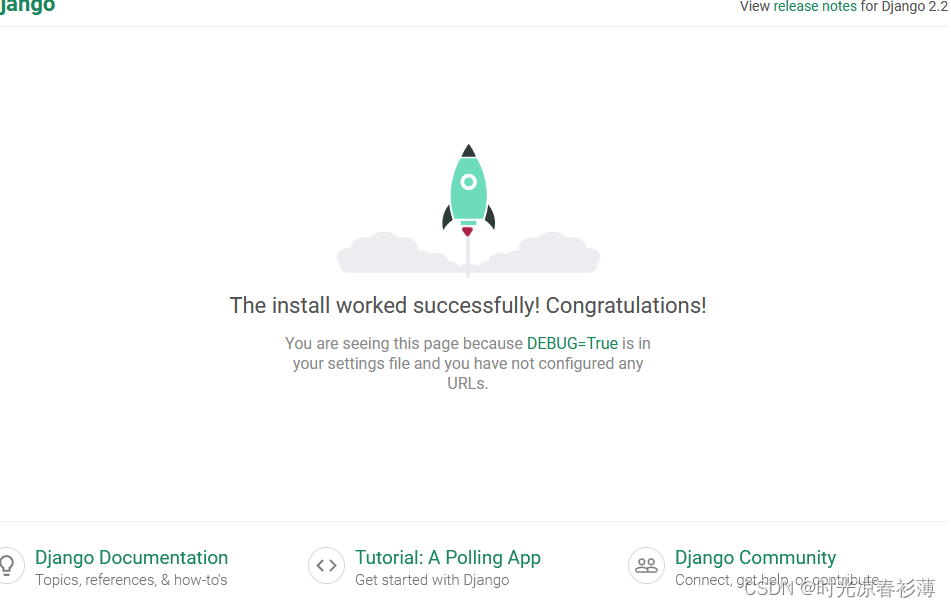 Django Jsonfieldhstorefield Sql注入漏洞（cve 2019 14234）django Sql注入cve 2019 14234 Csdn博客