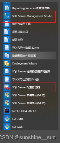 SQL Server安装及配置_sql server 2012 sp4-CSDN博客