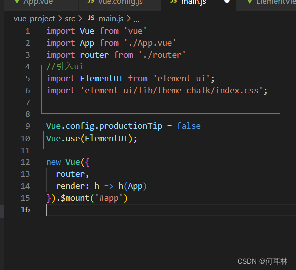 ElementUI组件库安装与基本使用_elementui安装-CSDN博客