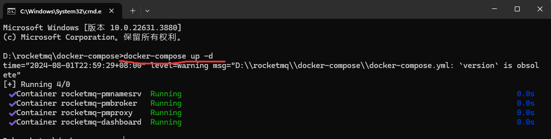 本地部署启动PmHub-CSDN博客