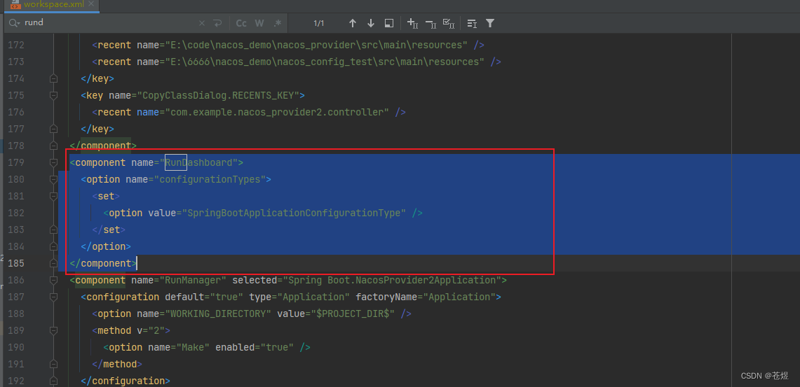 idea如何开启Run Dashboard_idea 仪表盘-CSDN博客
