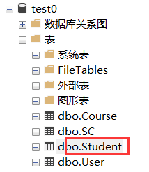 【学习C#】对SQL Server数据库进行读写（DataReader方式）_c# datareader-CSDN博客