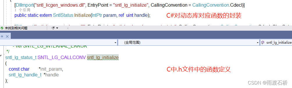 C调用cc动态库dll异常：对 Pinvoke 函数调用导致堆栈不对称问题托管调试助手 Pinvokestackimbalance Message托管调试助手 Pin Csdn博客 