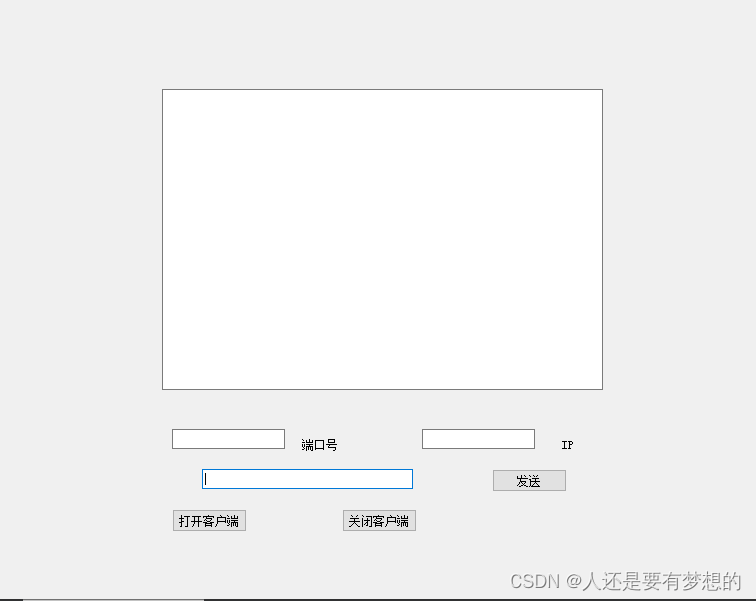 Qt客户端与服务器端交互：使用QTcpServer与QTcpSocket实现初步连接-CSDN博客