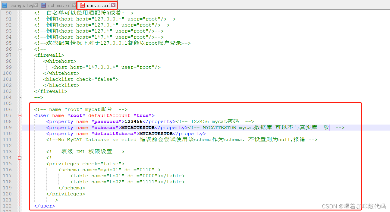 Mycat单库分表配置与应用实践-CSDN博客