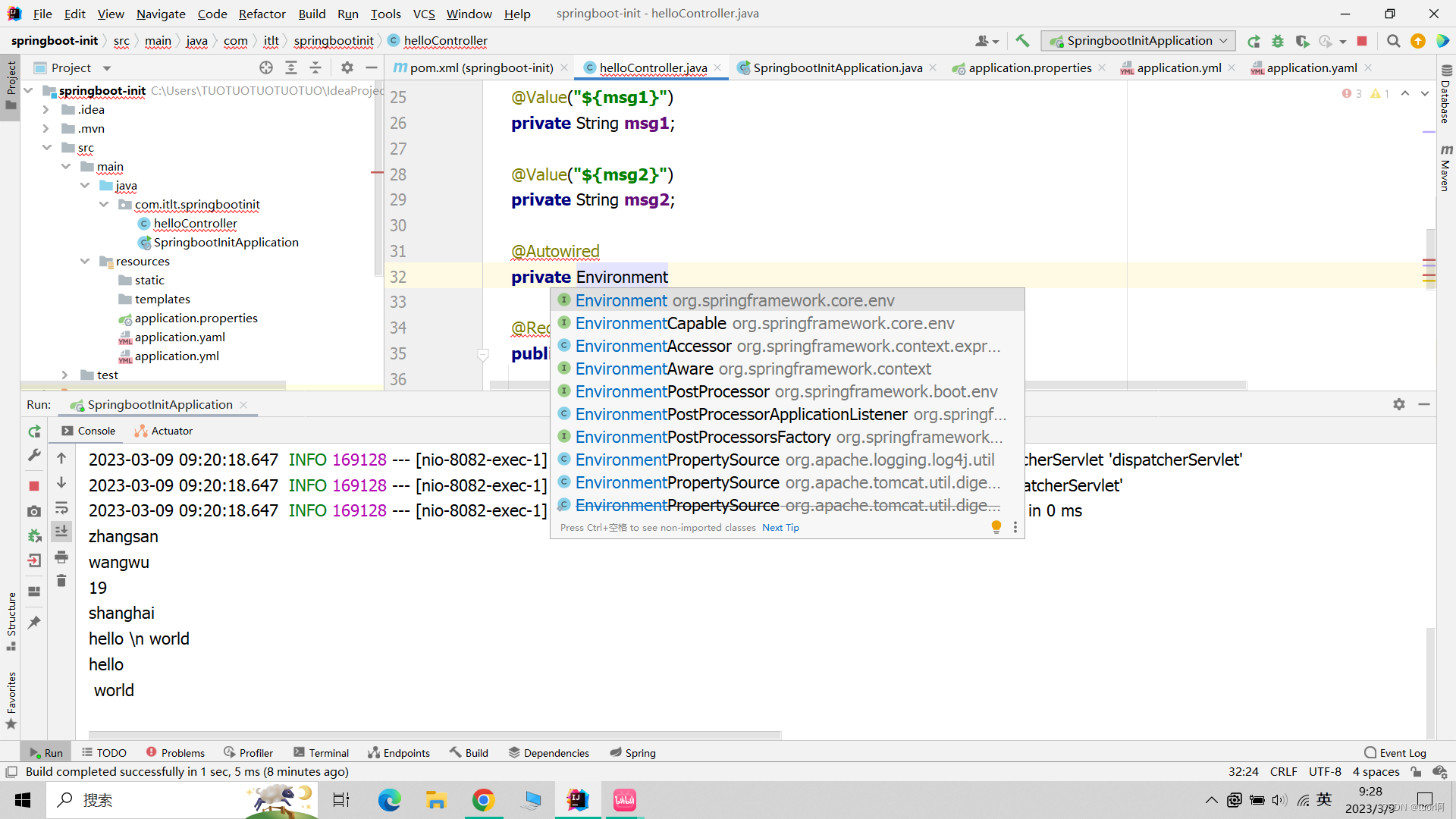 day2 springboot-CSDN博客