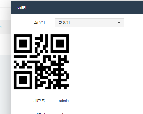 php endroid/qr-code 生成二维码-CSDN博客