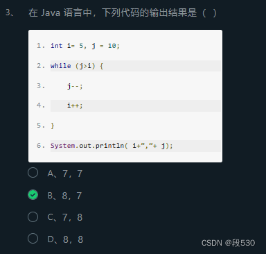 Java入门 - 循环结构基础_java入门第七关循环结构基础-CSDN博客
