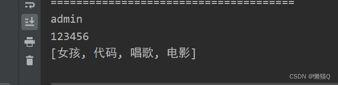 Request请求转发getRequestDispatcher-CSDN博客