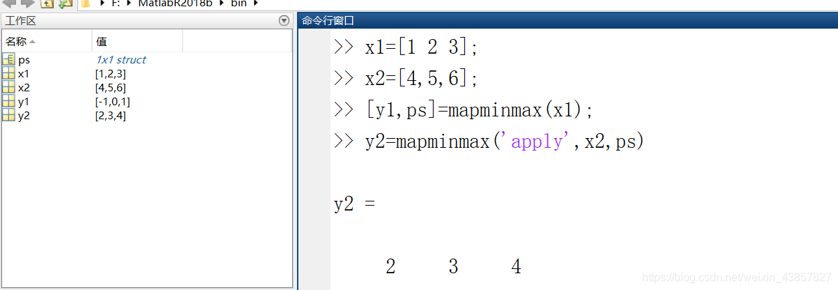 Matlab之数据归一化函数——mapminmax()_matlab mapminmax函数-CSDN博客