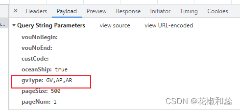 【el-select】多选的简单用法_el-select multiple-CSDN博客