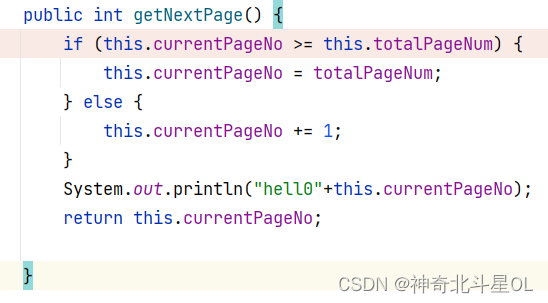 java web 分页BUG_web列表分页bug-CSDN博客