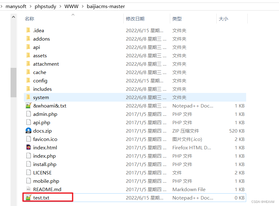 PHP代码审计--百家CMS4.1.4项目实战（下）_php代码审计实战-CSDN博客