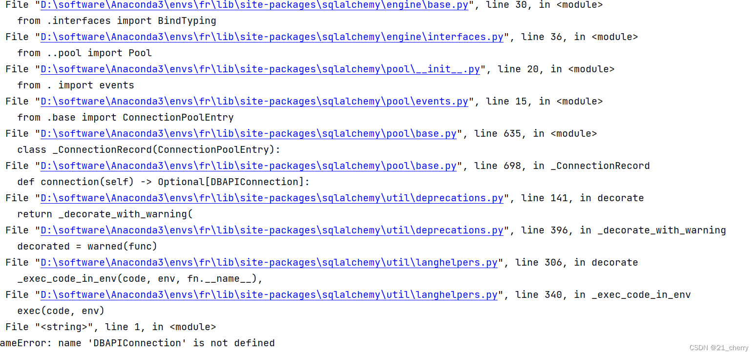 NameError: name ‘DBAPIConnection‘ is not defined_nameerror: name 'dbapiconnection' is not ...
