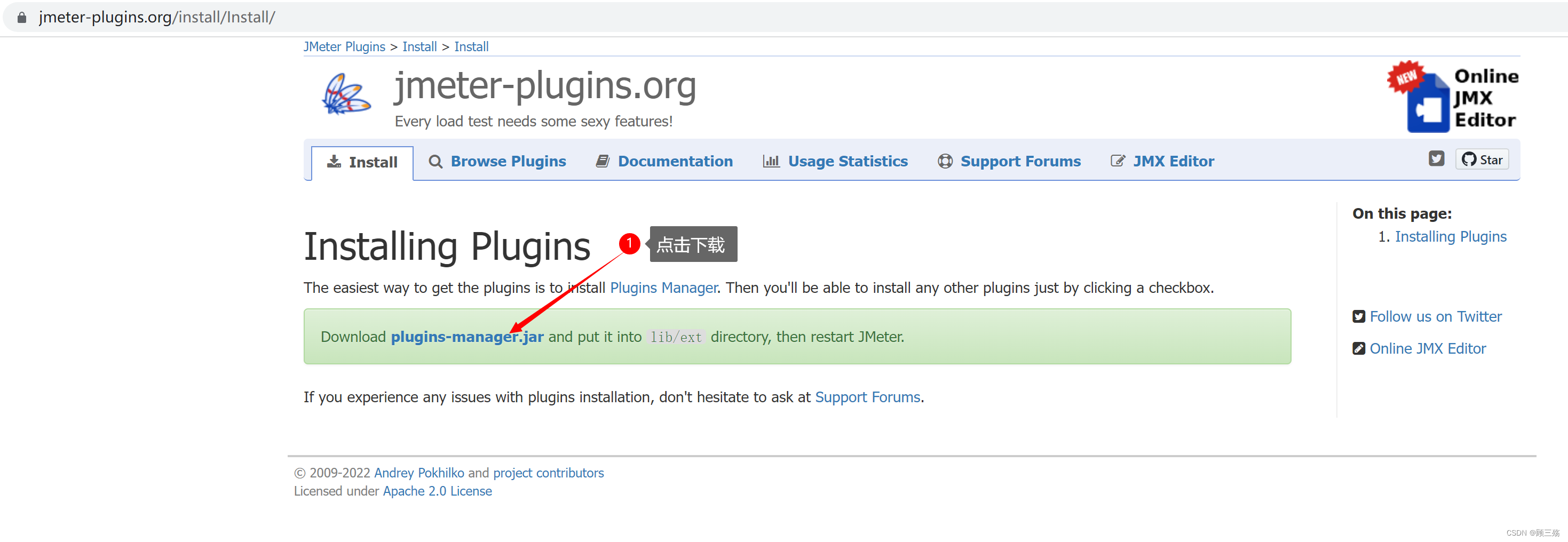 【Jmeter】安装配置：Jmeter 安装插件管理器 Plugins Manager_JMeter 从入门到软件测试实战-CSDN专栏