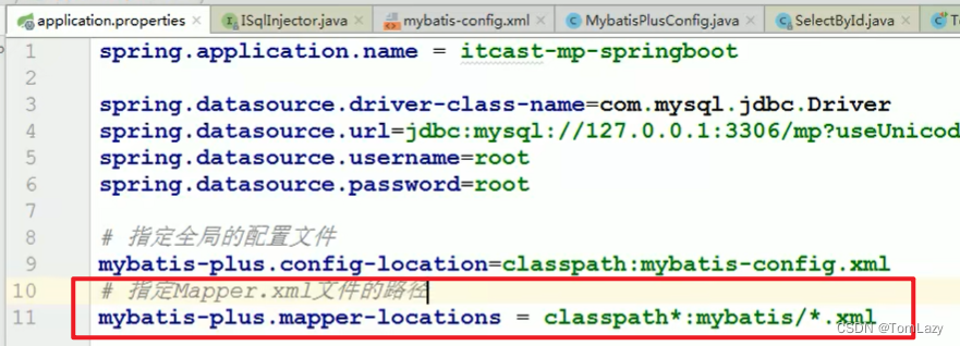 【MyBatis Plus】003 -- 配置（基本、进阶、DB策略） & 条件构造器_mybaties-plus uxdb-CSDN博客