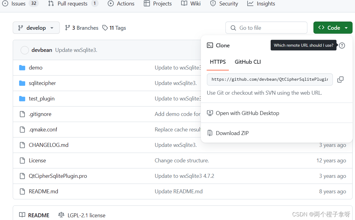 Qt连接加密的SQLite3数据库_sqlite使用navcat加密后,qt如何连接-CSDN博客
