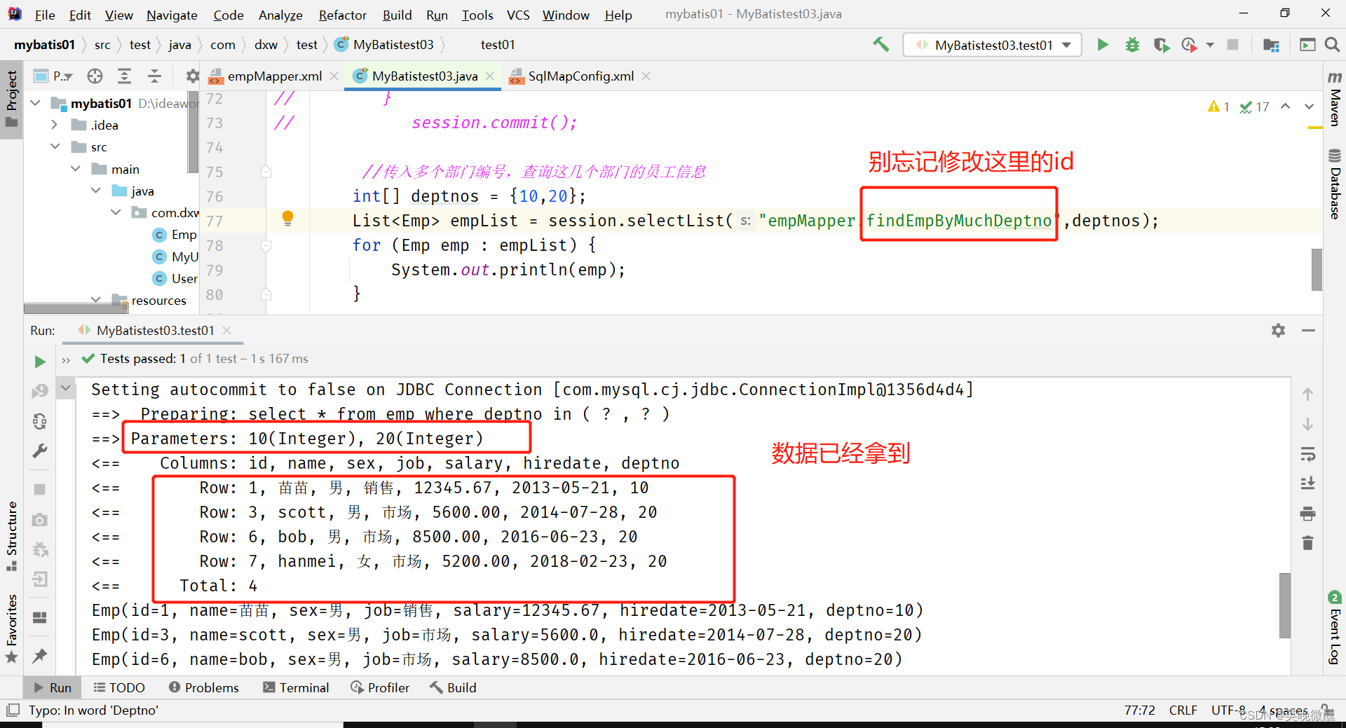 Cause: org.apache.ibatis.builder.BuilderException: Error parsing SQL Mapper Configuration.-CSDN博客