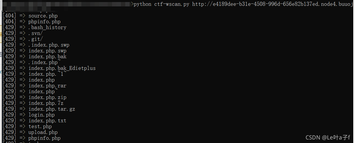 ctf-wscan 为ctf而生的web扫描器-CSDN博客