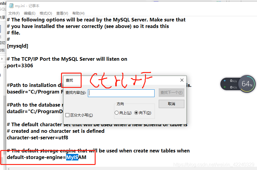 MySql连接2003以及1067问题解决_2003 -can't connect to mysql server on 'localhost'-CSDN博客