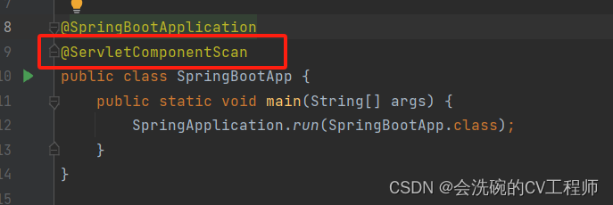 SpringBoot注册web组件_servletregistrationbean-CSDN博客